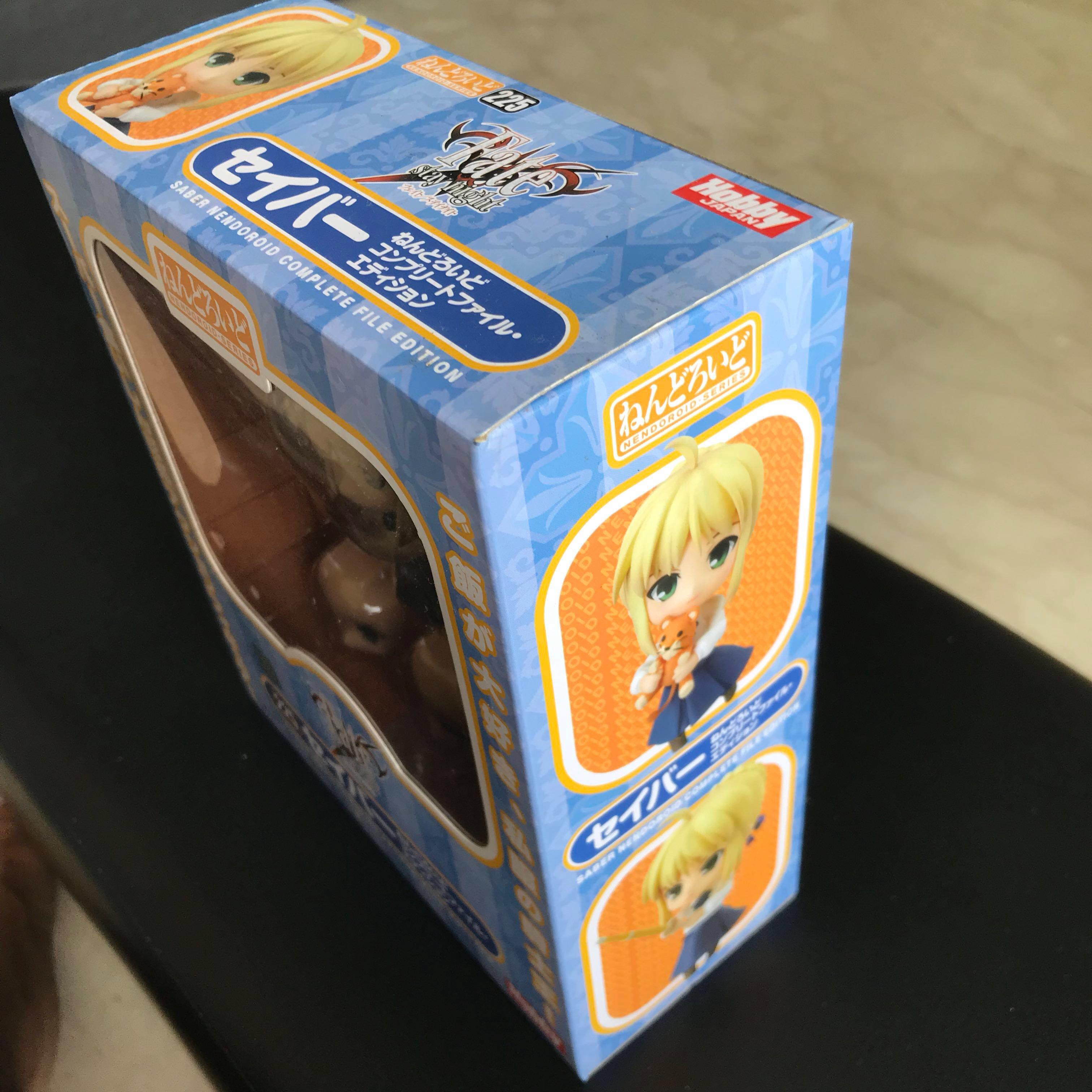 Fate/Stay Night - Saber - Nendoroid #225 - Full Action Plain Clothes ...