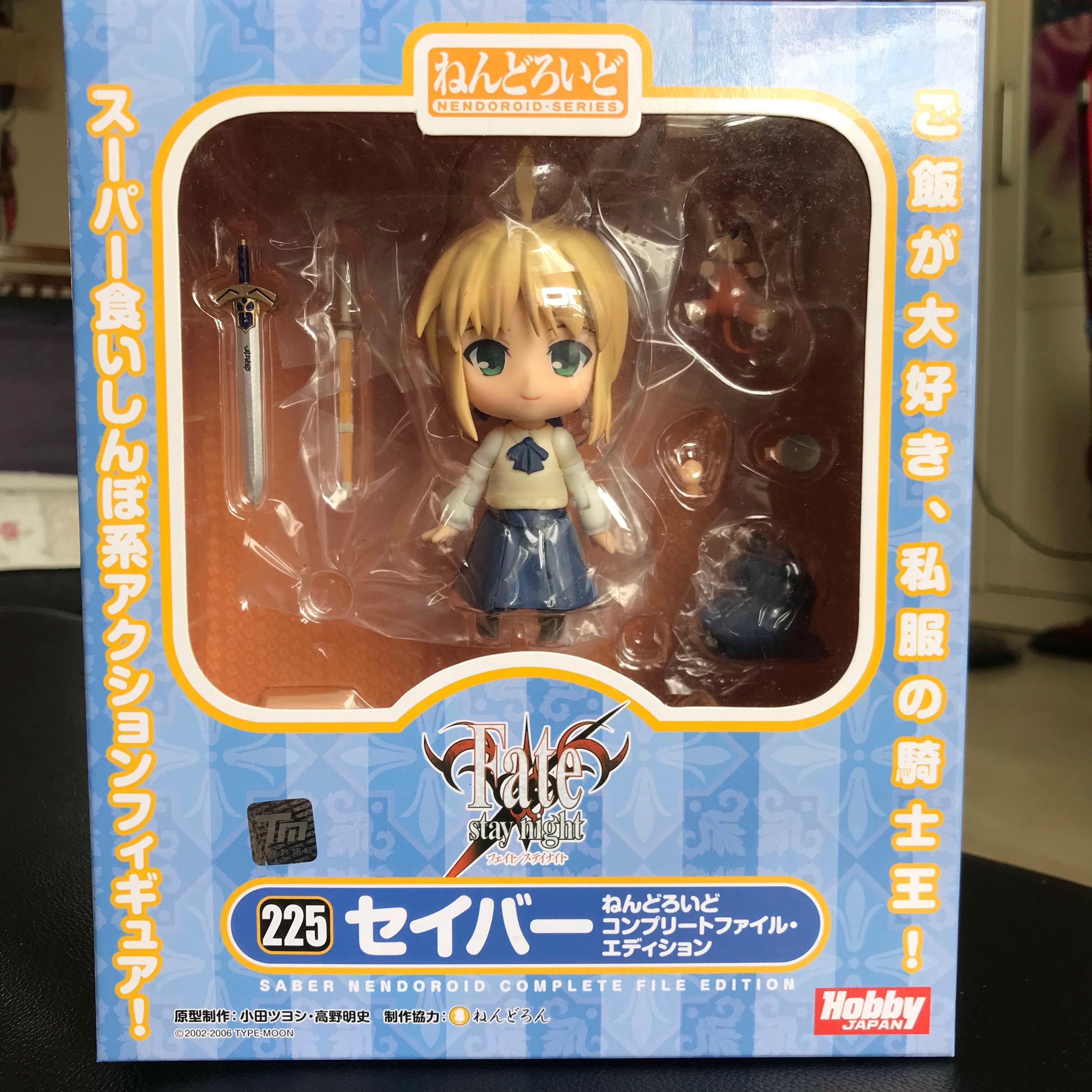 Fate/Stay Night - Saber - Nendoroid #225 - Full Action Plain Clothes ...