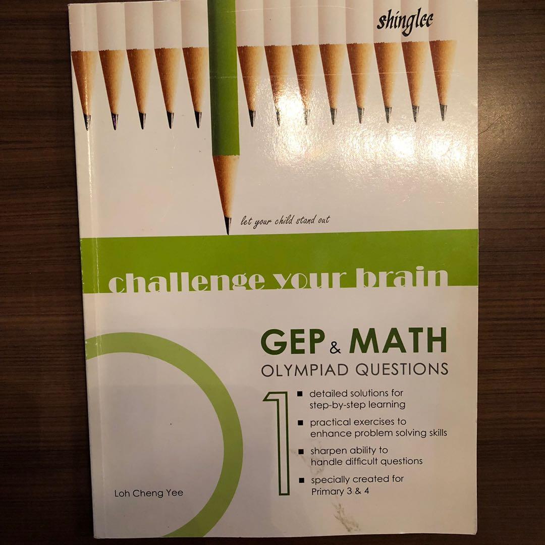 GEP Maths Olympiad Questions For P3 P4 Hobbies Toys Books gep-maths-olympiad-questions-for-p3-p4-hobbies-toys-books