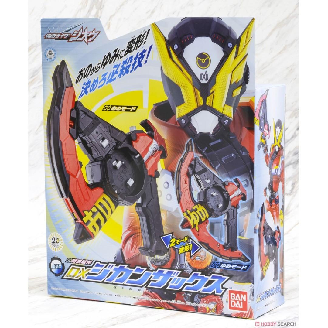 KAMEN RIDER ZI-O: DX Zikan Zax and DX Geiz Ridewatch Set by BANDAI ...