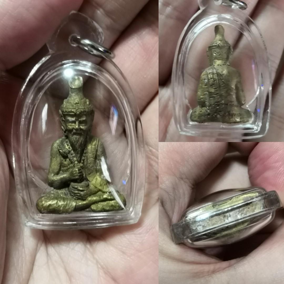 Lersi Utok Dabot by LP Lam, Hobbies & Toys, Memorabilia & Collectibles ...