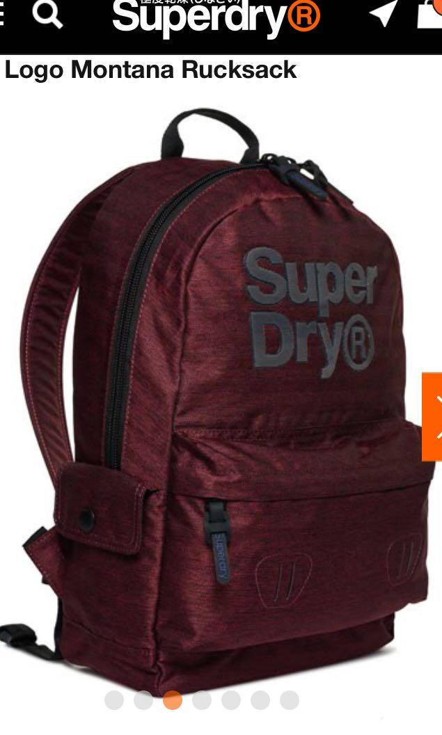 Superdry Logo montana backpack , Women's Fashion, Bags & Wallets ...