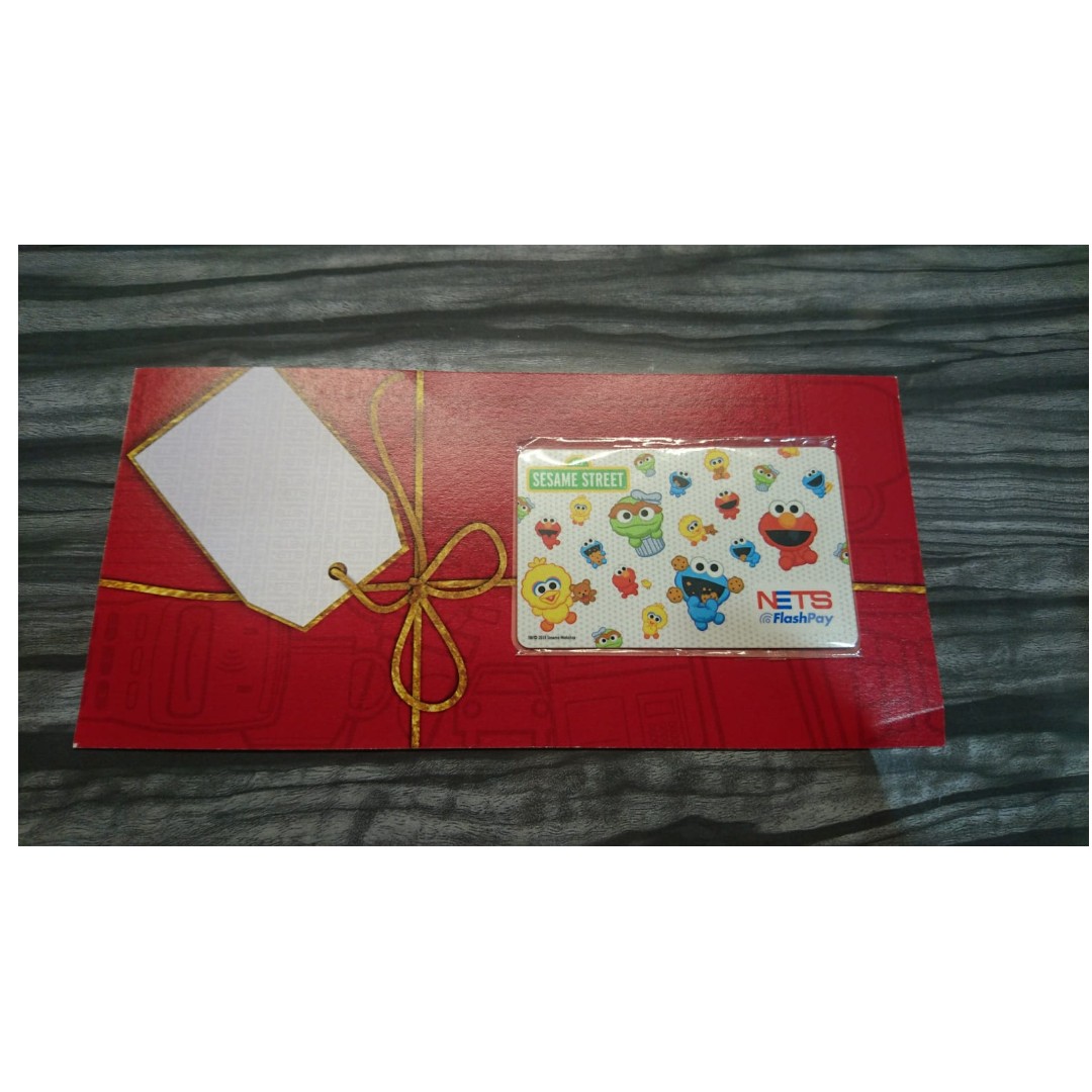 NETS FlashPay SESAME STREET KAWAII LIMITED EDITION SPECIAL NUMBER ...