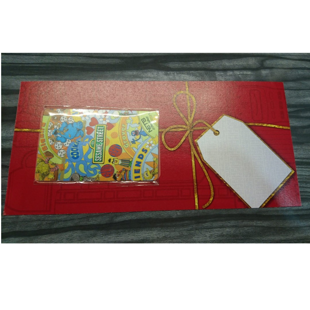 NETS FlashPay SESAME STREET RETRO SPECIAL NUMBER GOLDEN NUMBER FREE ...