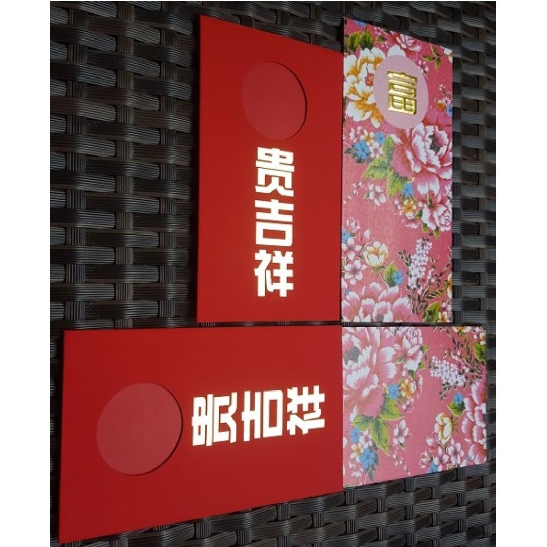 5 pcs AIG Cycle & Carriage Red Packets / Ang Bao Pow Pau Pao, Hobbies ...