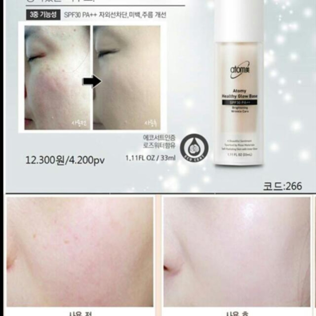 atomy healthy glow base 3 function in 1 primer &moisturizer &sunscreen ...