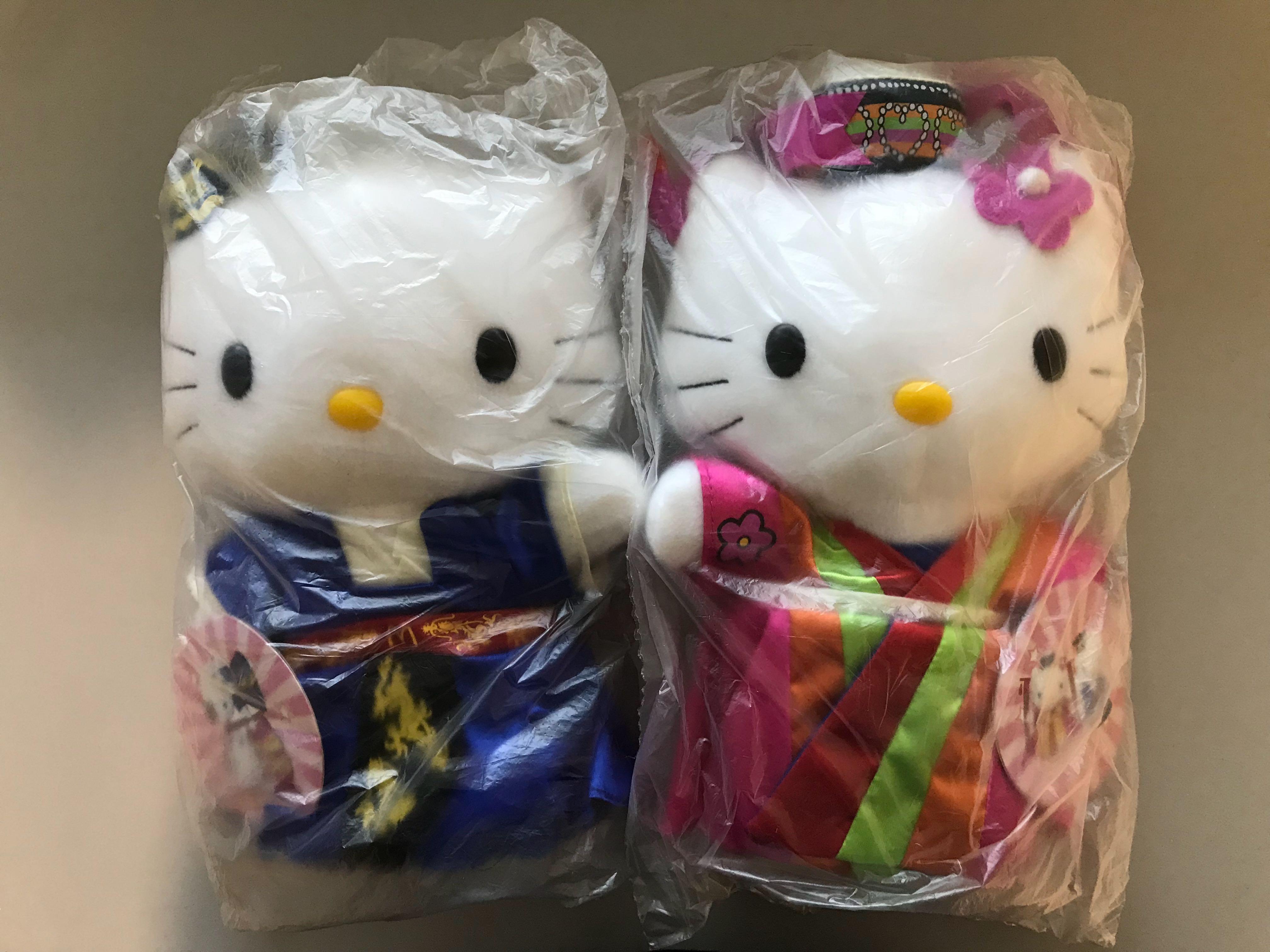 Hello Kitty - Korean Hanbok Couple Limited Edition (Released 1999 ...