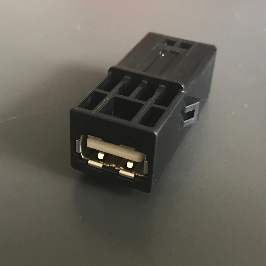 HONDA Original USB Adapter, Computers & Tech, Parts & Accessories ...