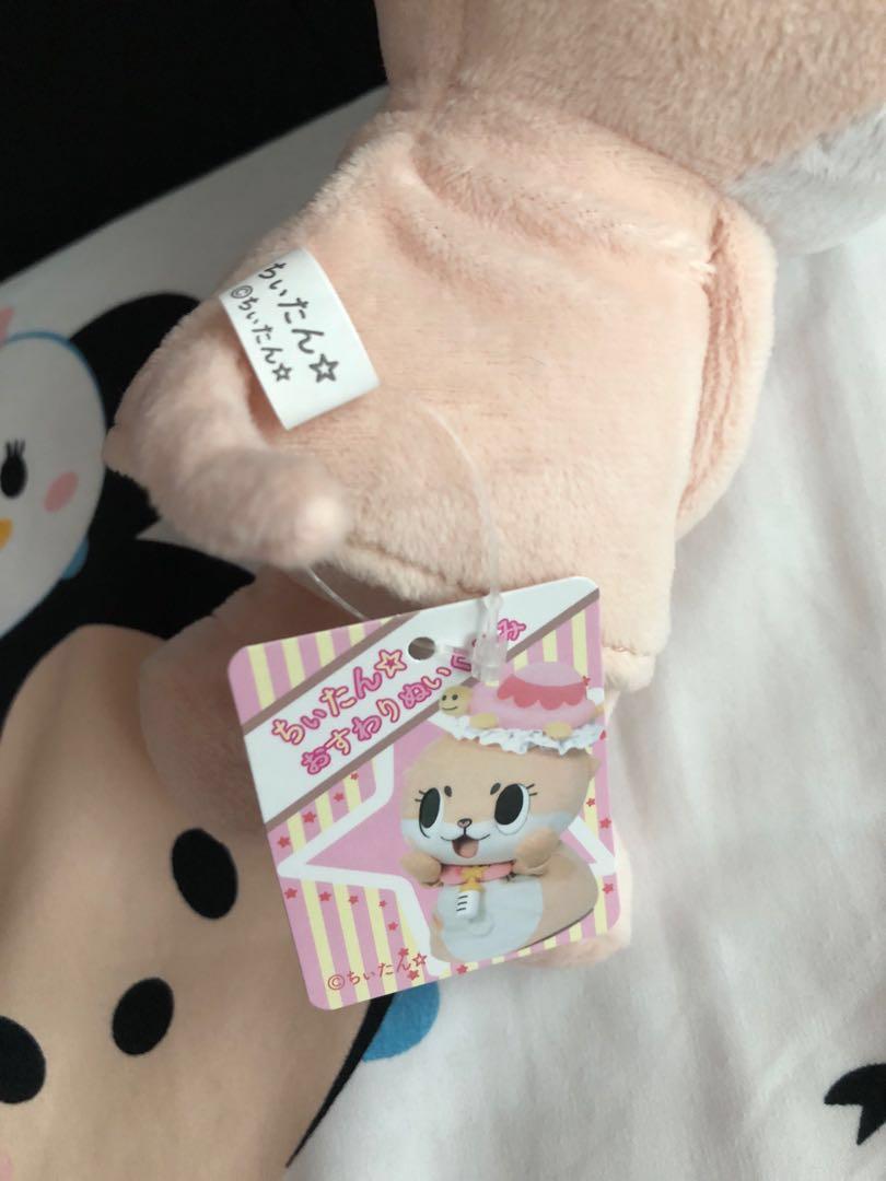 Instock toreba chiitan sitting plush soft toy, Hobbies & Toys, Toys ...