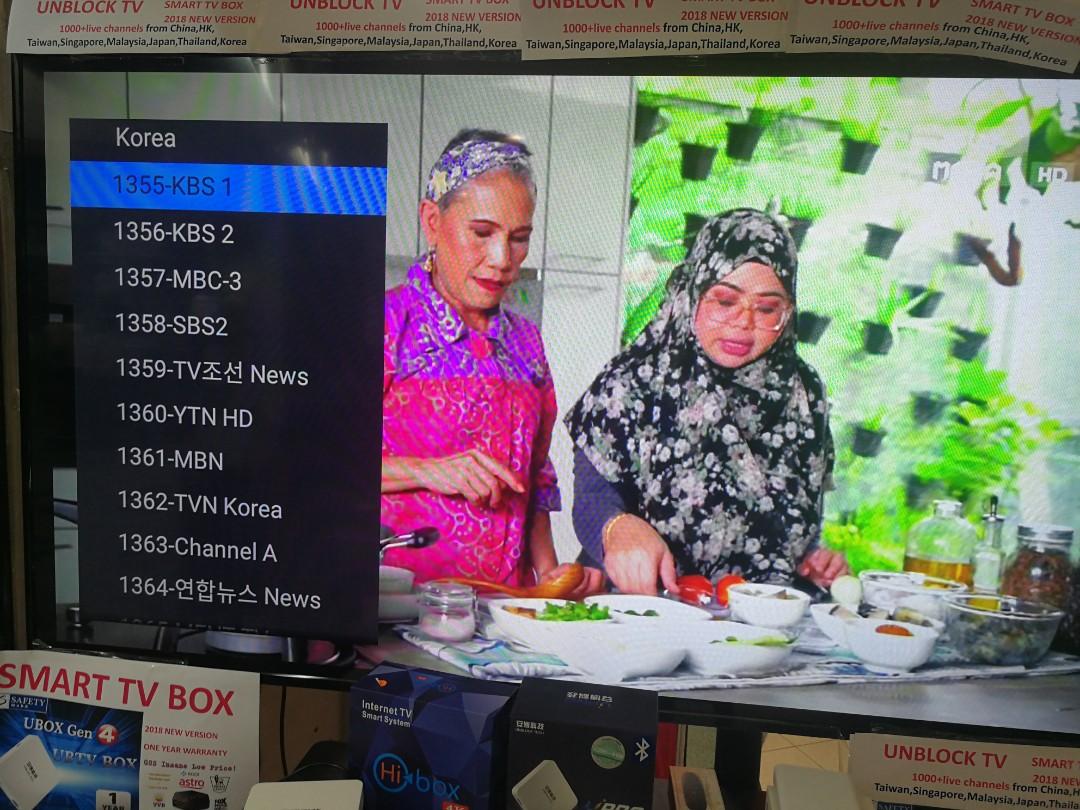 Life time Free One Time Payment IPTV IGTV/IGBox box (IGTV-G2) Android 7 ...