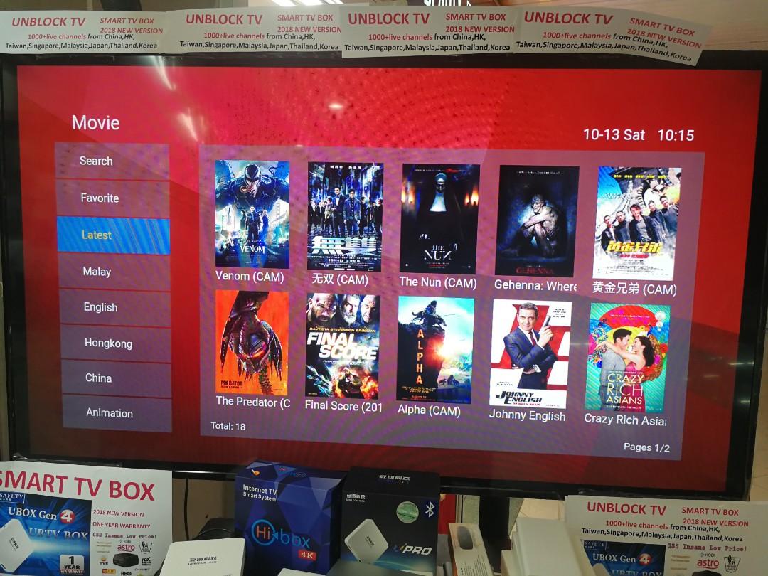 Life time Free One Time Payment IPTV IGTV/IGBox box (IGTV-G2) Android 7 ...