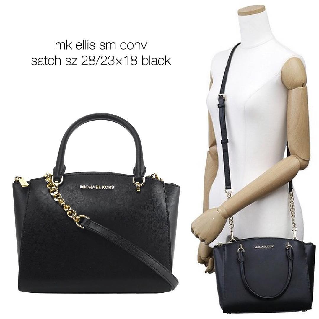 MICHAEL KORS best ELLIS SM