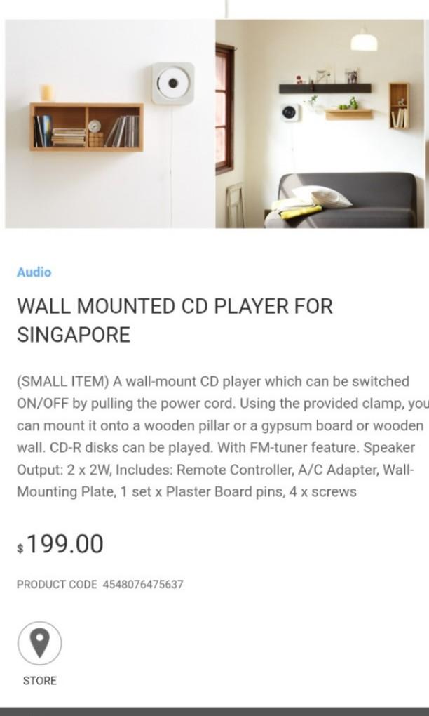 Muji Wall Mounted Cd Player Singapore - Wall Design Ideas