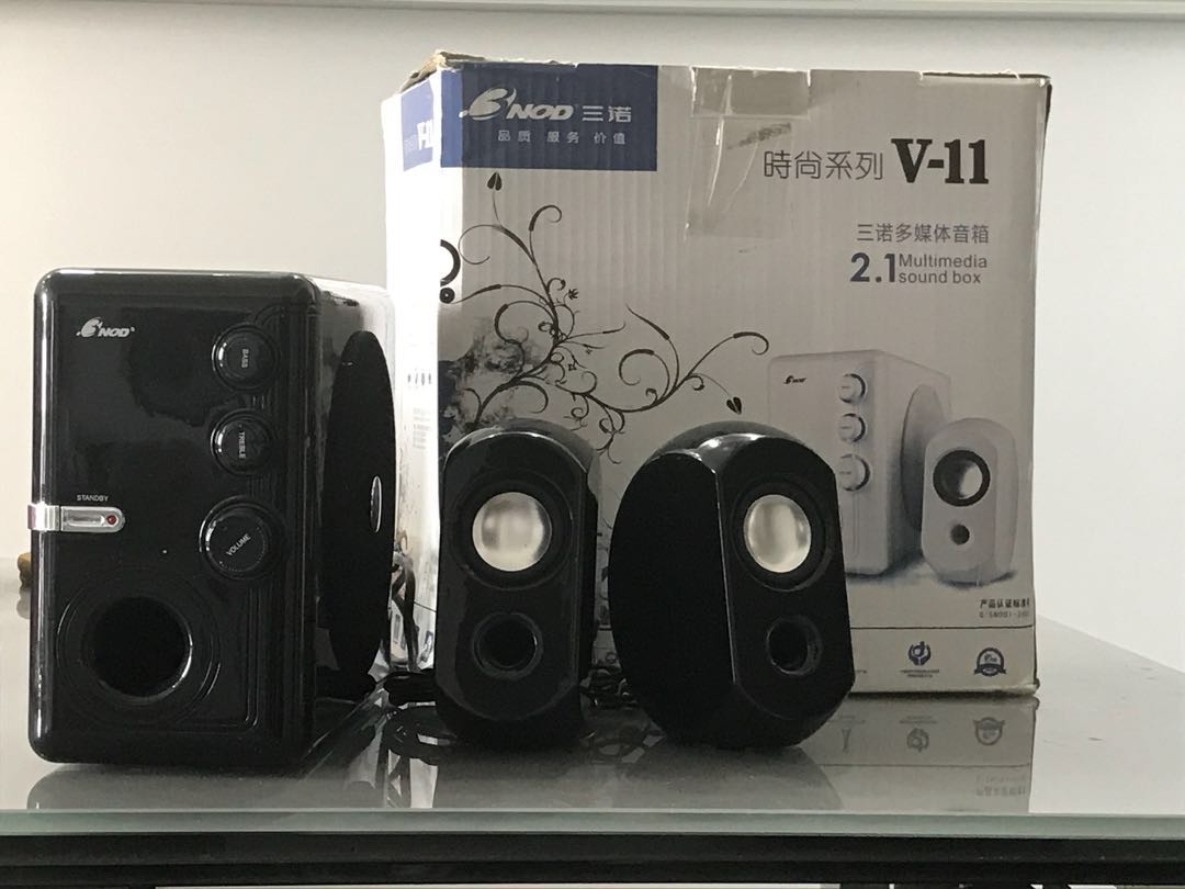 Multimedia sound system with woofer, Audio, Soundbars, Speakers ...