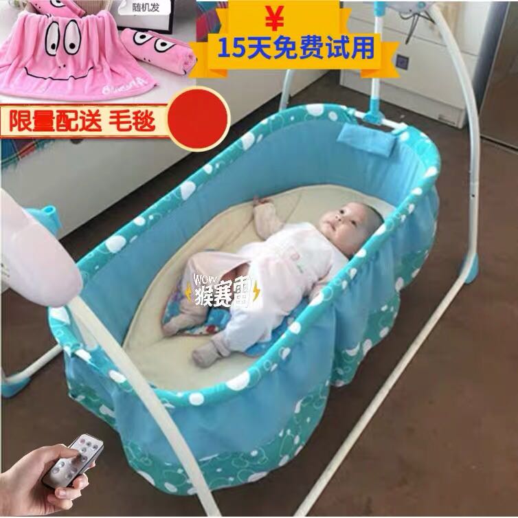 Musical swing baby cot, Babies & Kids, Baby Nursery & Kids Furniture ...