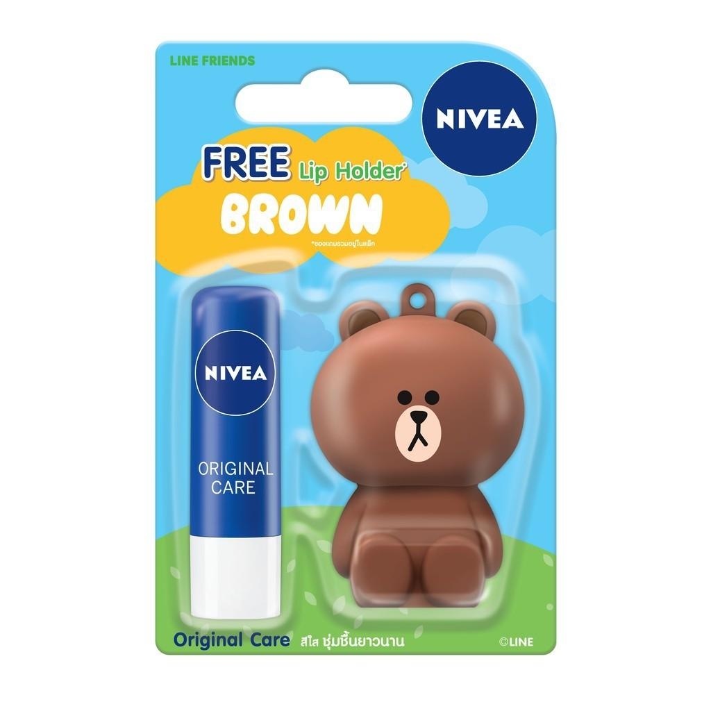 NIVEA X LINE FRIENDS LIP BALM & LIP BALM HOLDER, Beauty & Personal Care, Face, Face Care on ...