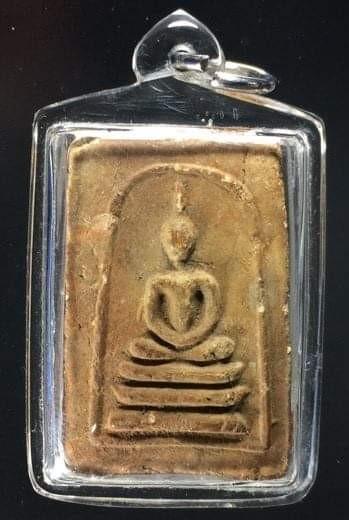 Phra Somdej Mae Chee Boon Ruen 神妮 CK Udom close teacher (High-end ...