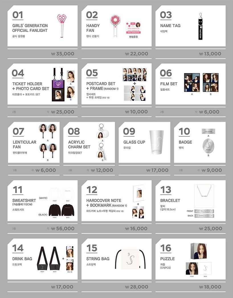 [PO] Taeyeon 'S... concert Merchandise, Hobbies & Toys, Memorabilia ...