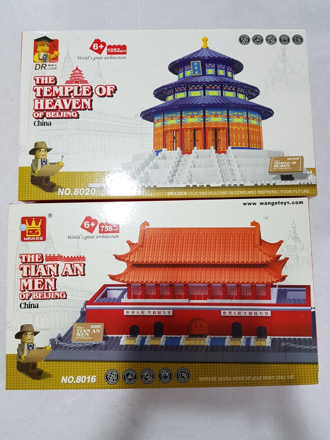 Rare bricks (forbidden city and temple of heaven), Hobbies & Toys, Toys ...