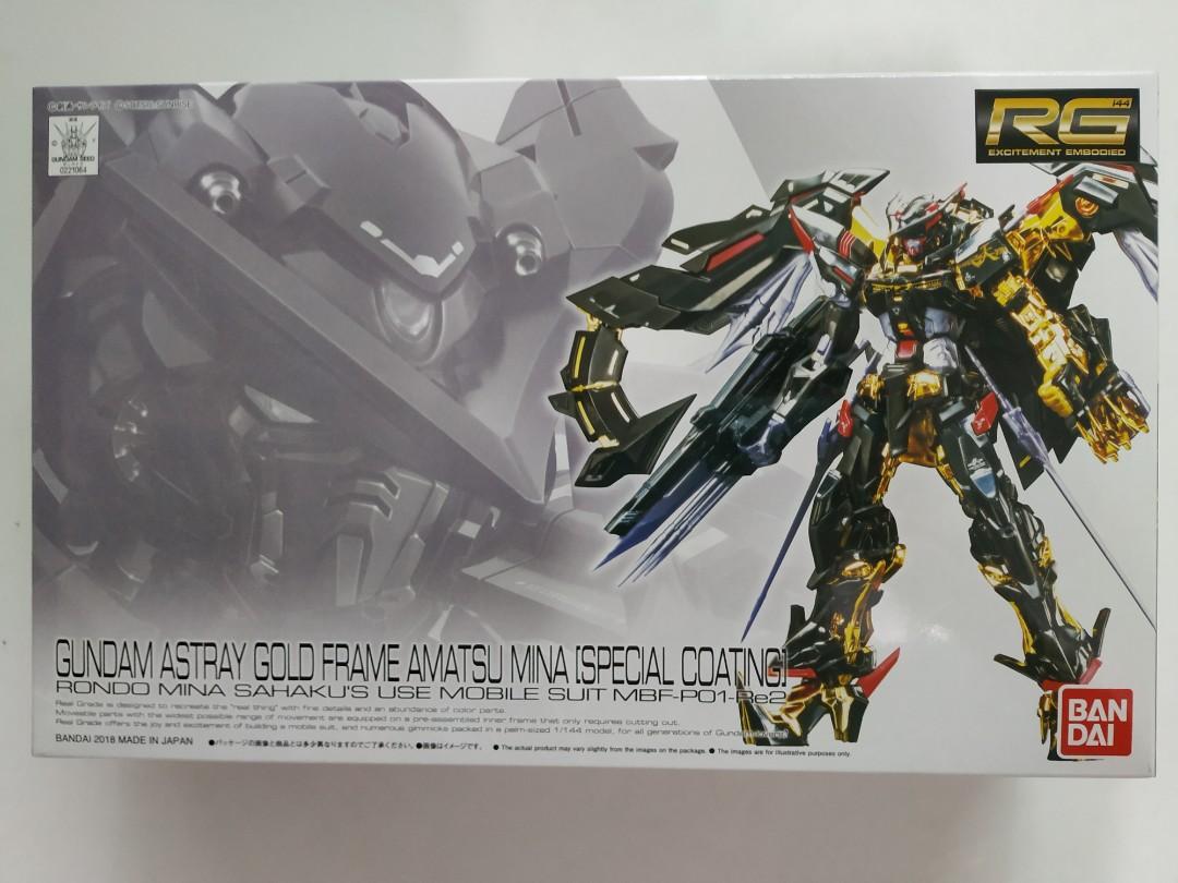 RG Gundam Astray Gold Frame Amatsu Mina (Special Coating/ Shiny Gold ...