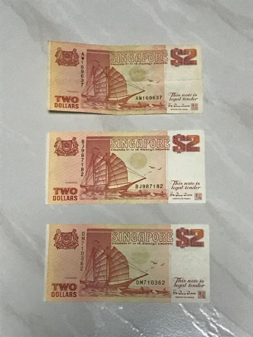 Singapore Ship Series SGD $2 note (Orange), Hobbies & Toys, Memorabilia ...