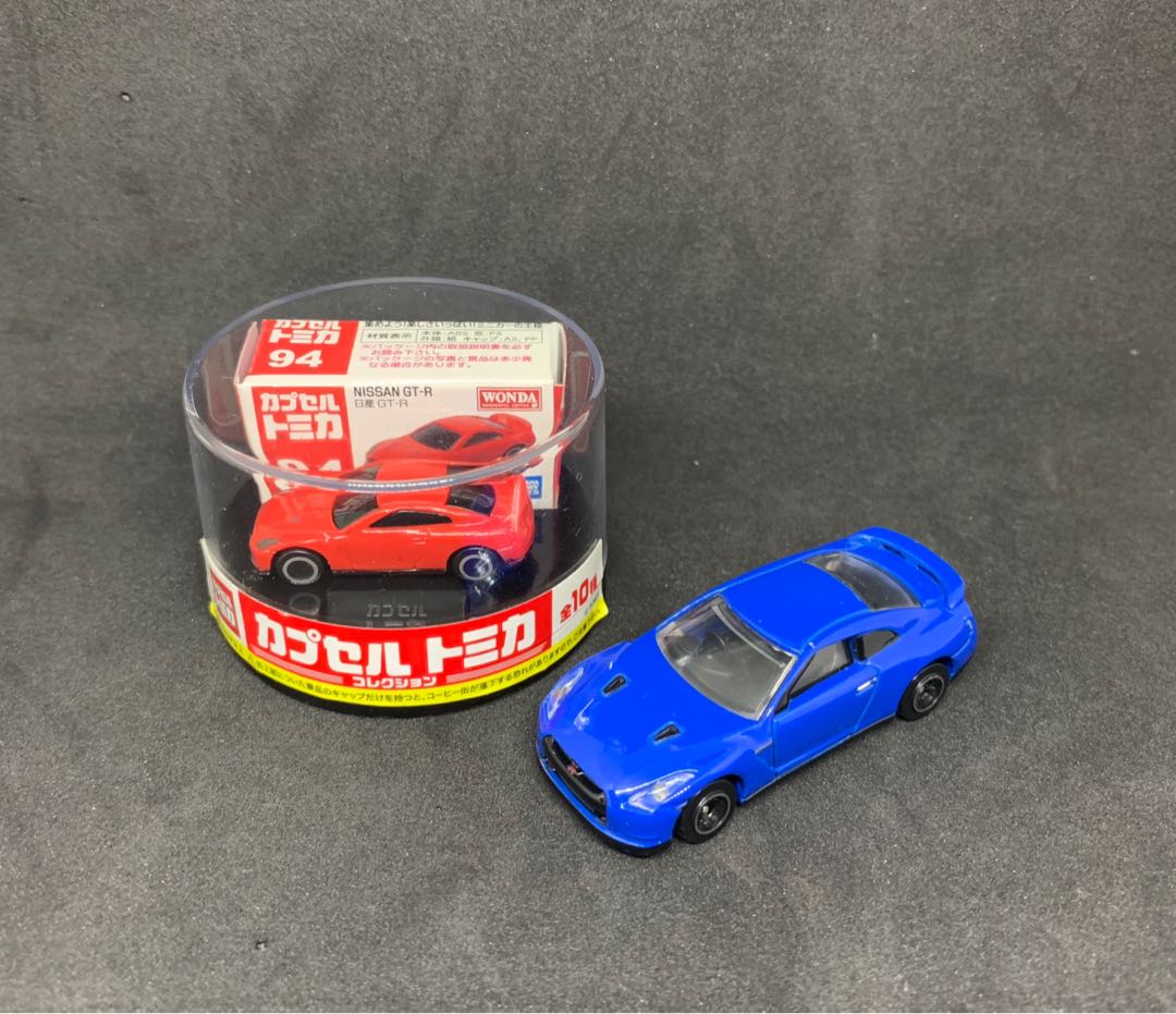 Takara Tomy Tomica Nissan GTR R35 (Sold as Lot), Hobbies & Toys ...