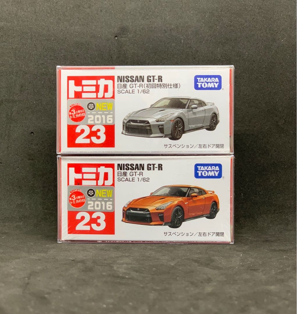 Takara Tomy Tomica Nissan GTR R35 (Sold as Pair only), Vintage ...