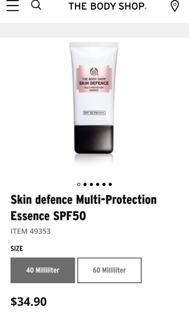 The Body Shop Skin Defence Multi-Protection Essence Sunscreen SPF 50 PA ...