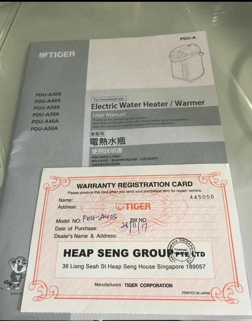 Tiger 4Litre water boiler, Home Appliances, Kitchenware on Carousell