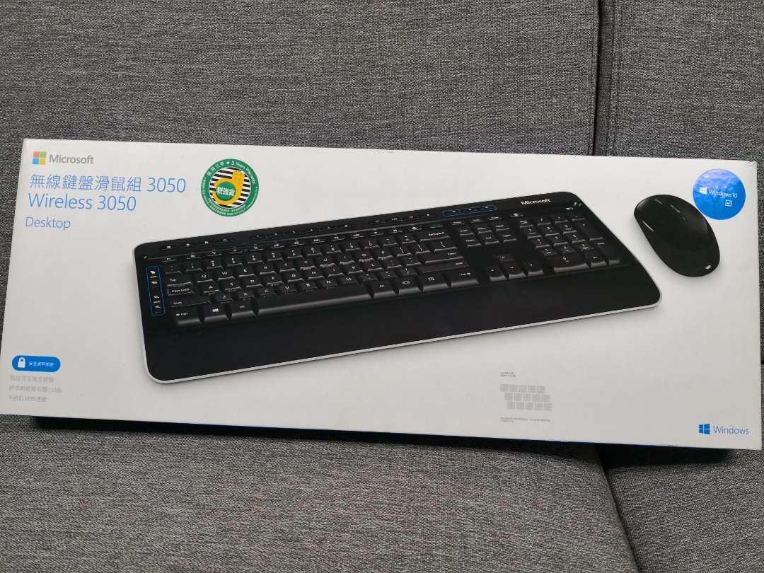 全新 Microsoft Wireless Keyboard Desktop 3050《無線滑鼠鍵盤組 3050》, 電腦＆科技, 電腦周邊及 ...