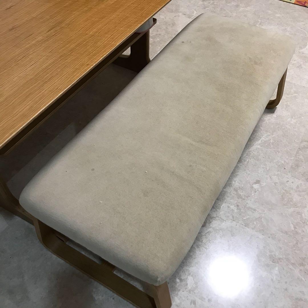 Authentic Muji Coffee Table Set, Furniture & Home Living, Furniture ...