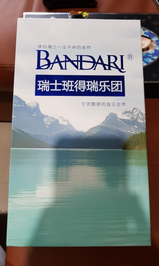 Bandari Music CD series _14 CD, Hobbies & Toys, Music & Media, CDs ...