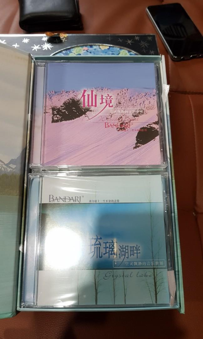 Bandari Music CD series _14 CD, Hobbies & Toys, Music & Media, CDs ...