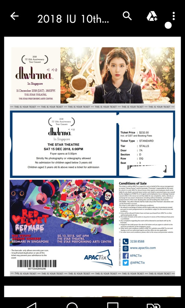 IU cat 2 tickets section D, Tickets & Vouchers, Event Tickets on Carousell