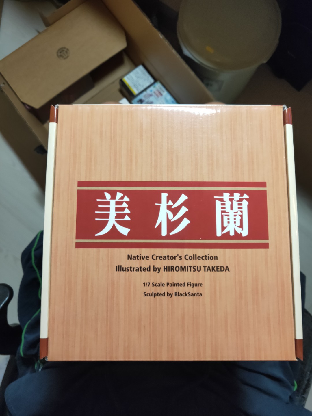 *PRICE LOWERED* Native Creator Collection Ran Misugi, Hobbies & Toys ...