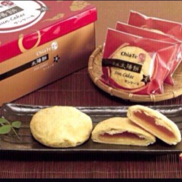(Preorder) Taiwan Chia Te Confectionery Pastry Souvenir Snack Item ...