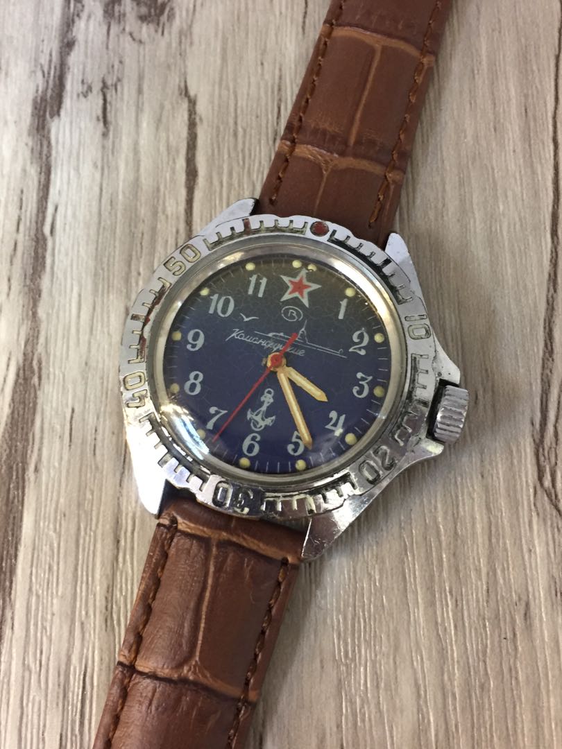 Russian Military Navy Winding Watch, Luxury, Watches on Carousell
