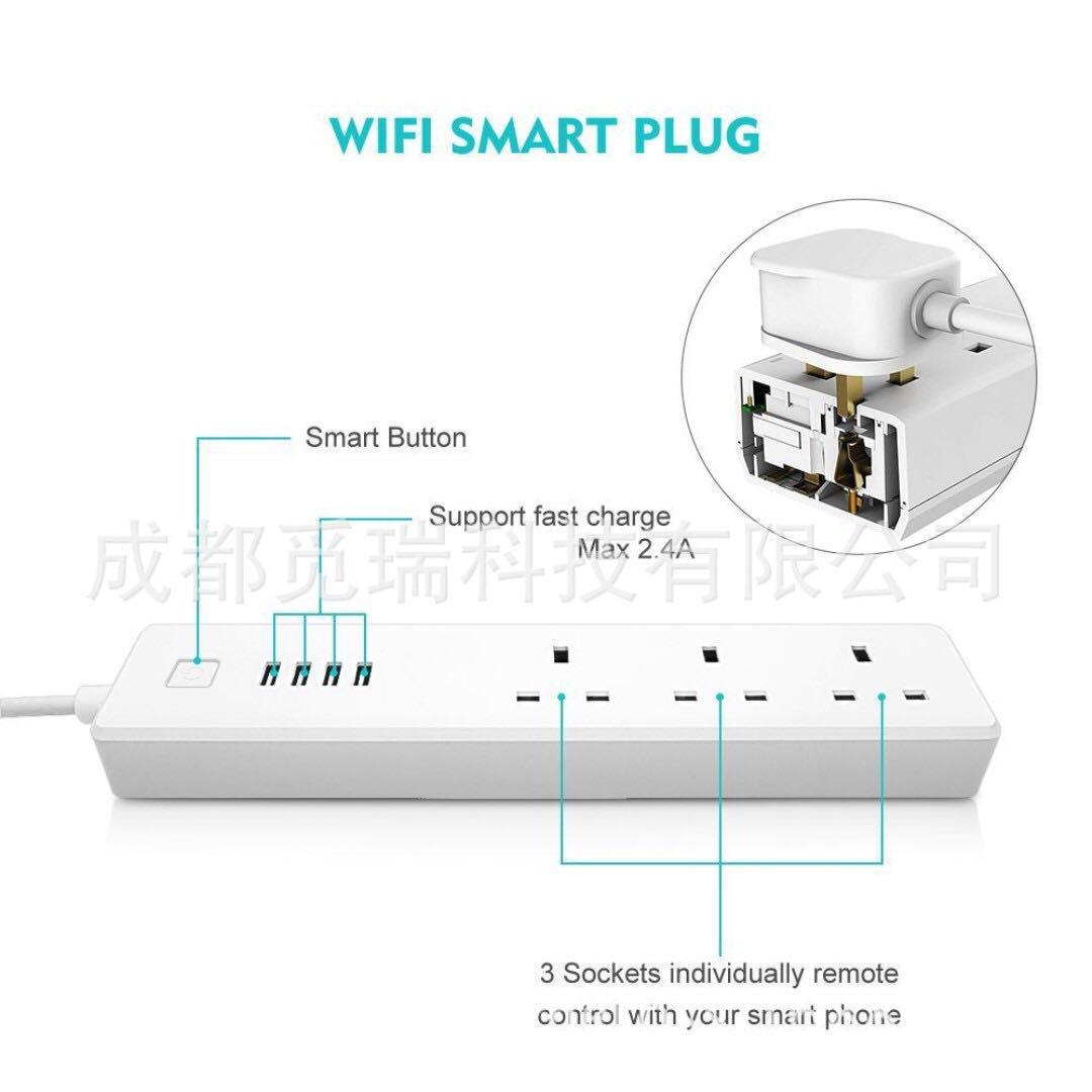 SMART WIFI Power Extension Cord/ Power Strips. Wireless control Power ...