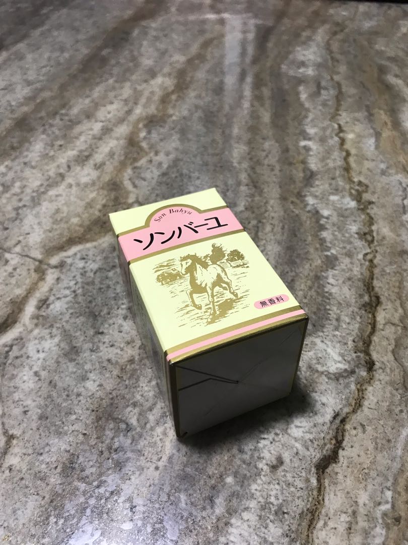 Son Bahyu, Health & Nutrition, Health Supplements, Health Food, Drinks ...