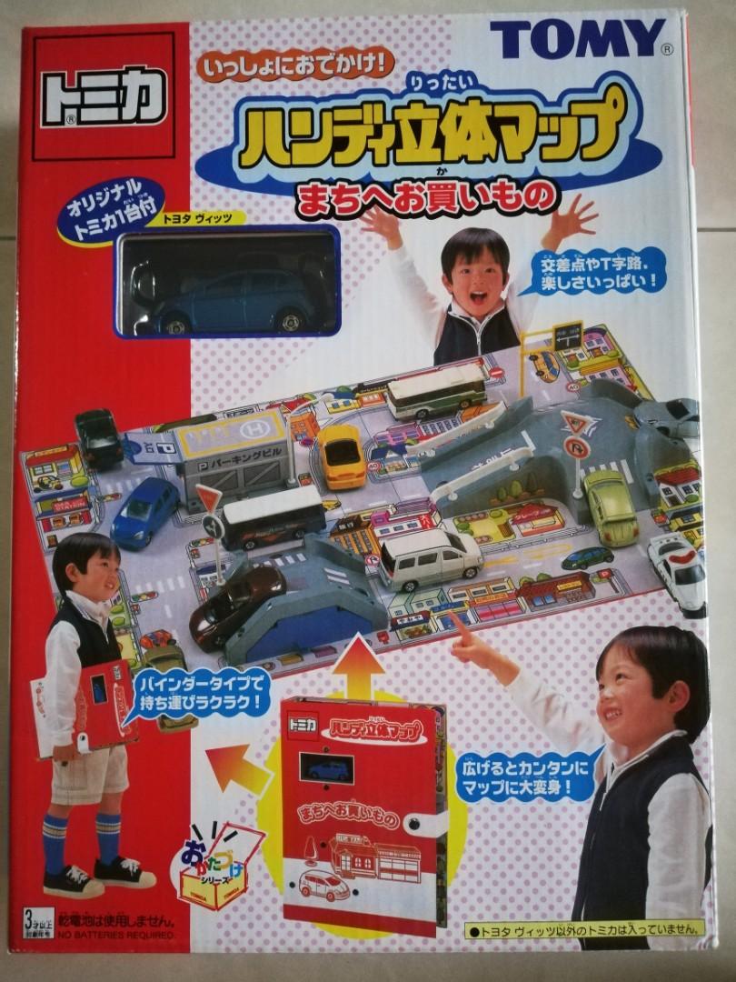 Tomica Playset - Car with Playmat, Hobbies & Toys, Toys & Games on ...