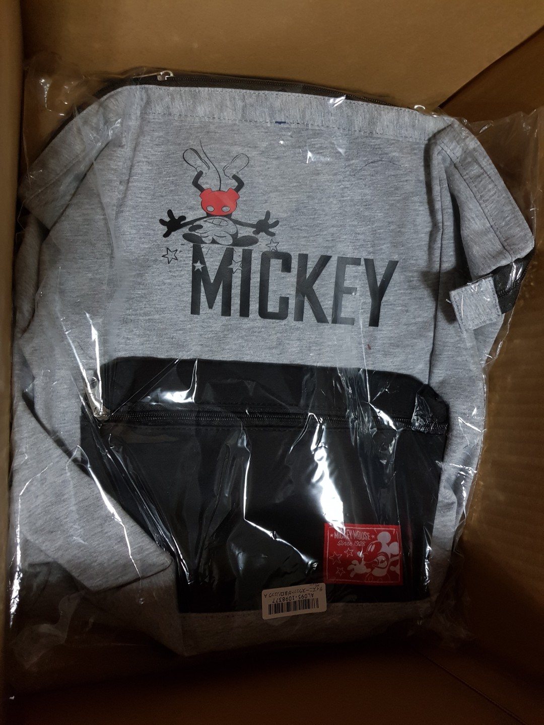 (Toreba) Mickey Mouse Swag Bag, Everything Else on Carousell