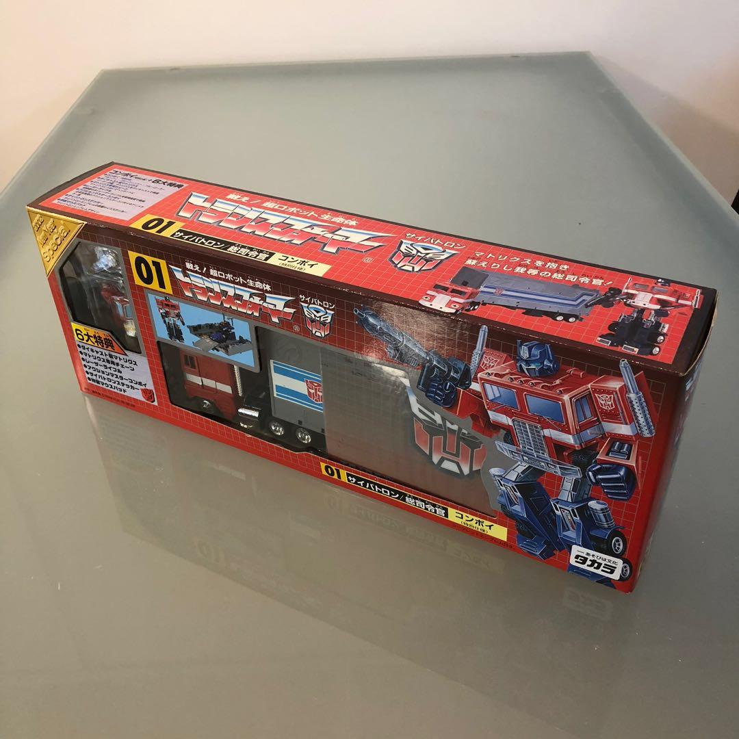 Transformers 2002 New Year Special G1 Convoy AKA Optimus Prime, Hobbies ...