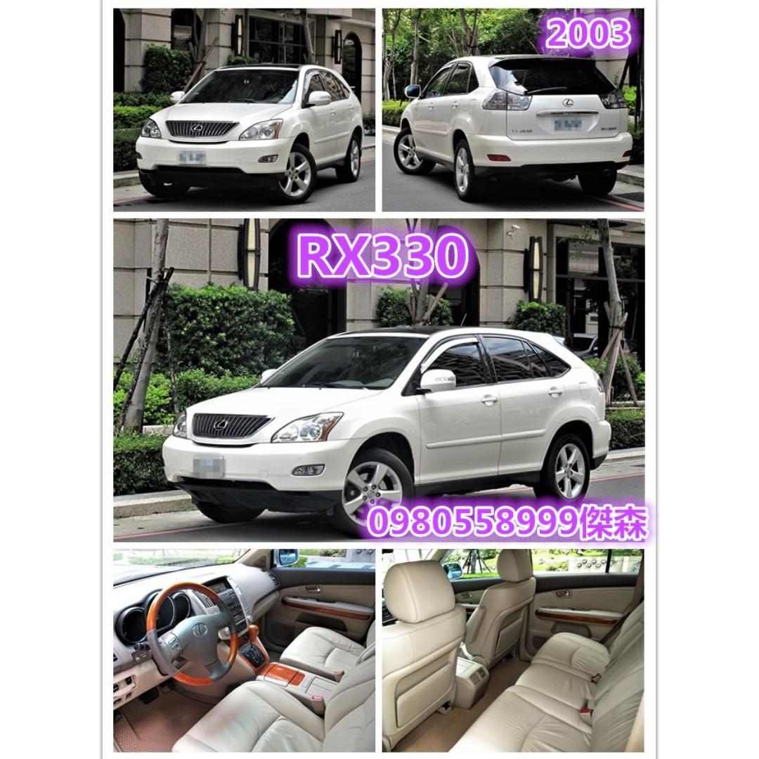 2003年 Lexus RX330, 汽車, 汽車出售在旋轉拍賣