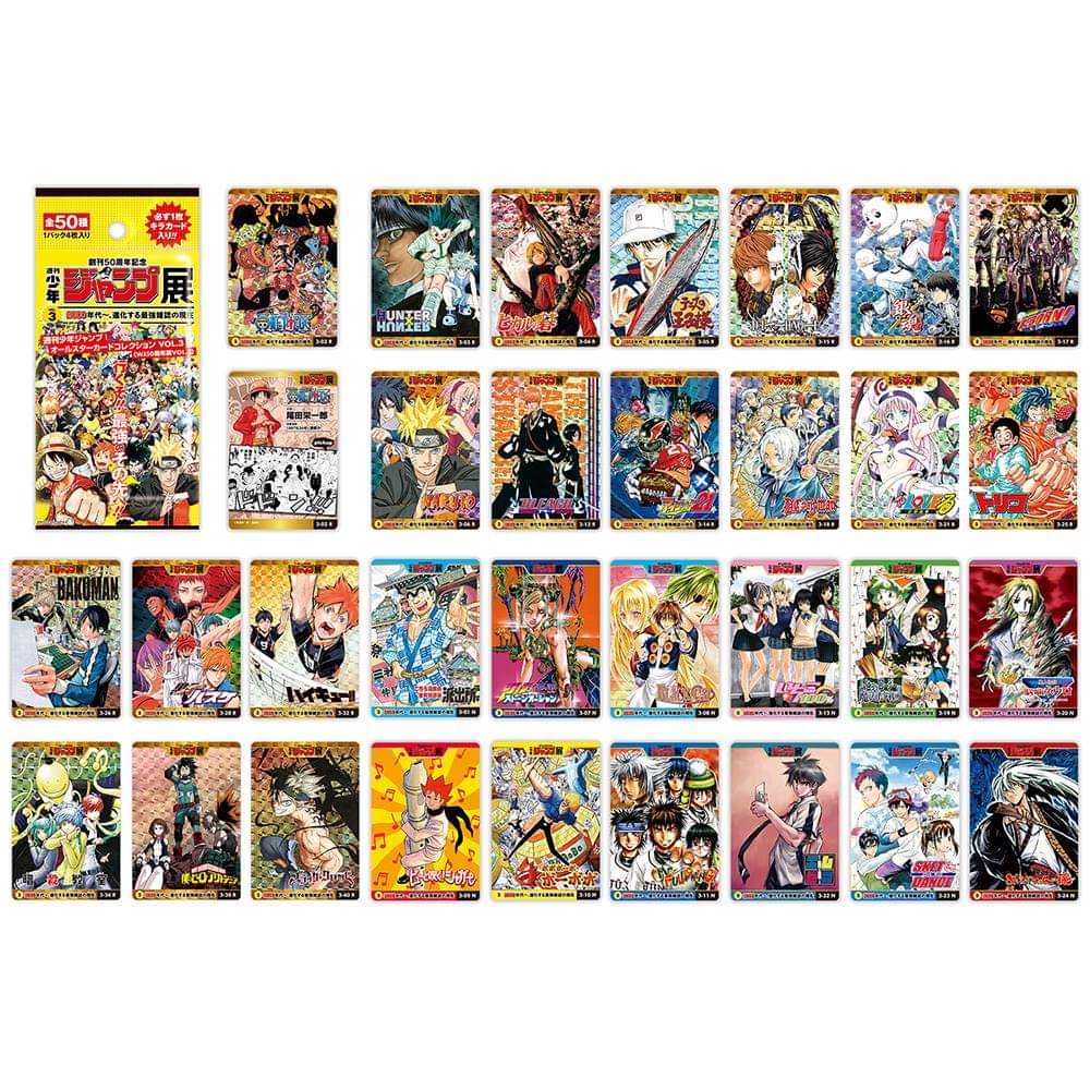 全新 日本 jump展 週刊少年 jump 50 周年 vol .3 card 卡 原, 興趣及遊戲, 玩具 & 遊戲類 - Carousell
