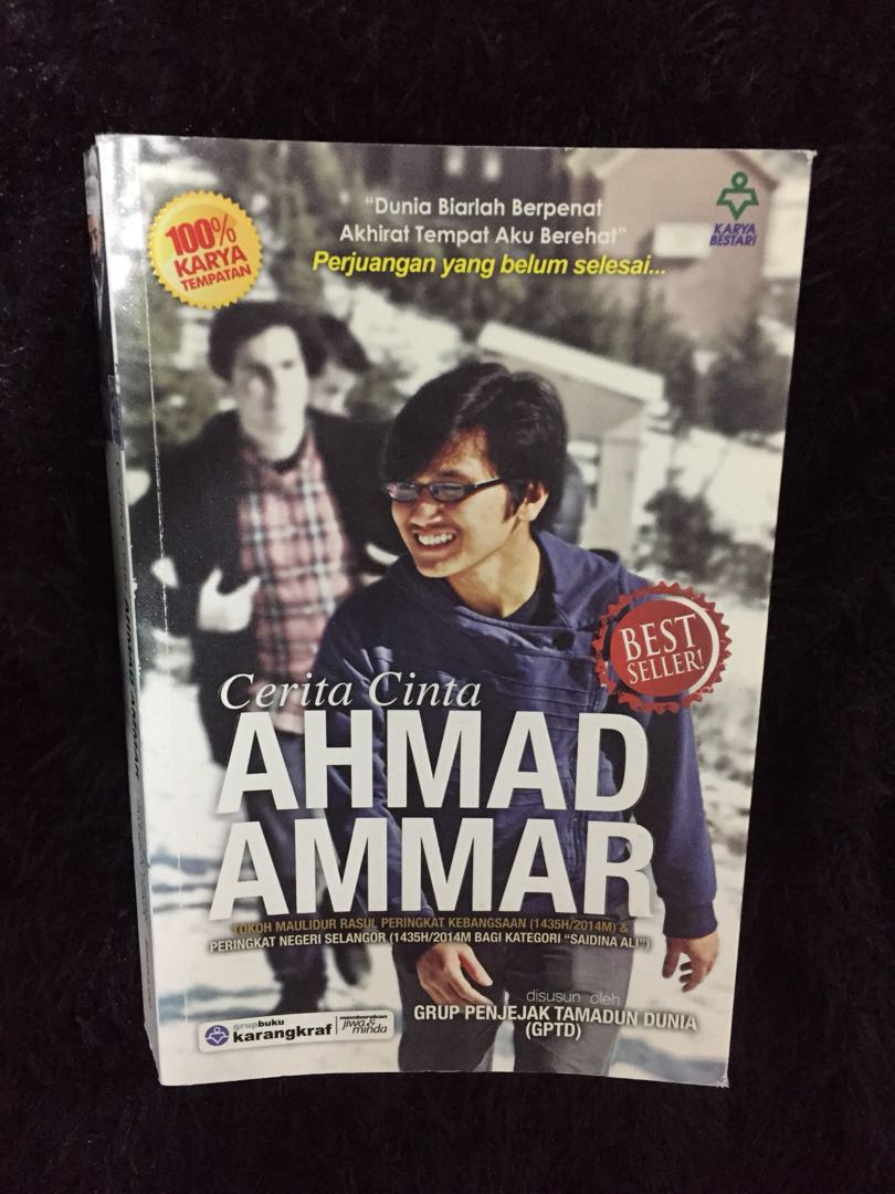 Cerita Cinta Ahmad Ammar, Hobbies & Toys, Books & Magazines, Storybooks ...
