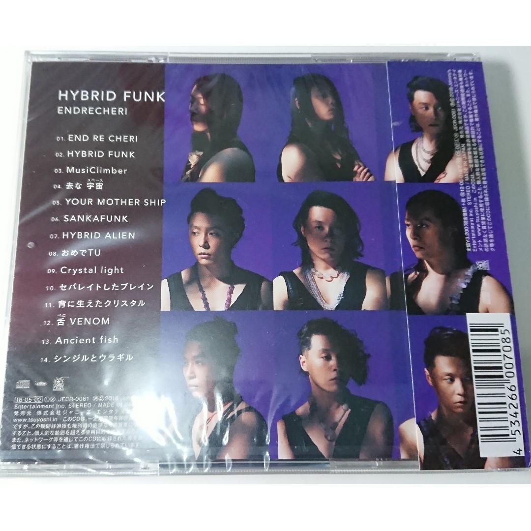 CD: ENDRECHERI (堂本剛) - Hybrid Funk 通常盤 日本版, 興趣及遊戲, 收藏品及紀念品, 明星周邊 ...
