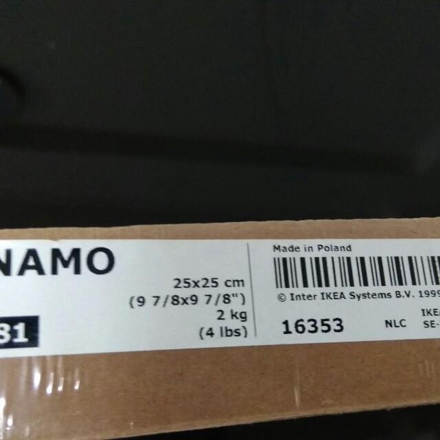 IKEA BJORNAMO Picture Frame Maps - New York, London & Paris, Furniture ...