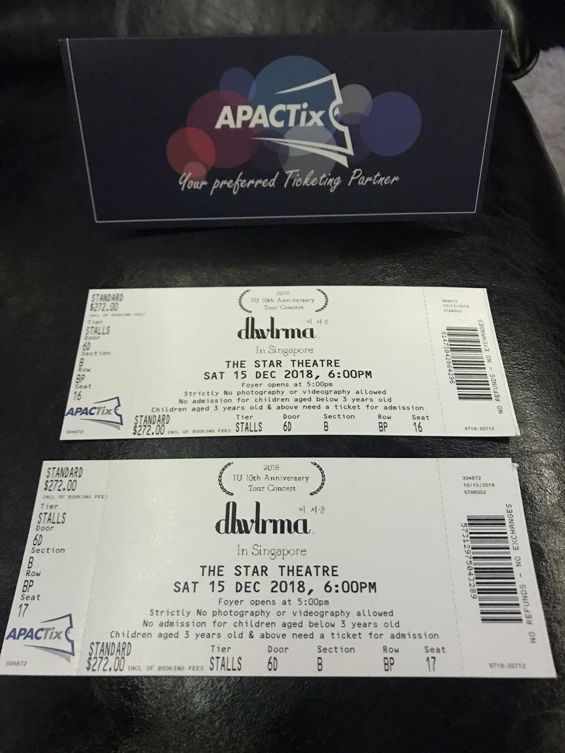 IU Concert CAT 1 : Section B, Tickets & Vouchers, Event Tickets on ...