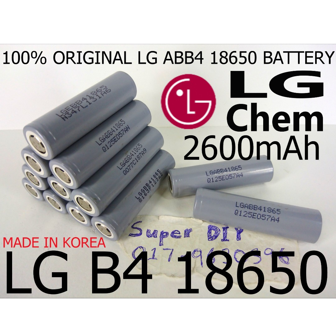 LG B4 18650 3.7V 2600mAh Li-Ion Rechargeable Battery DIY power ...