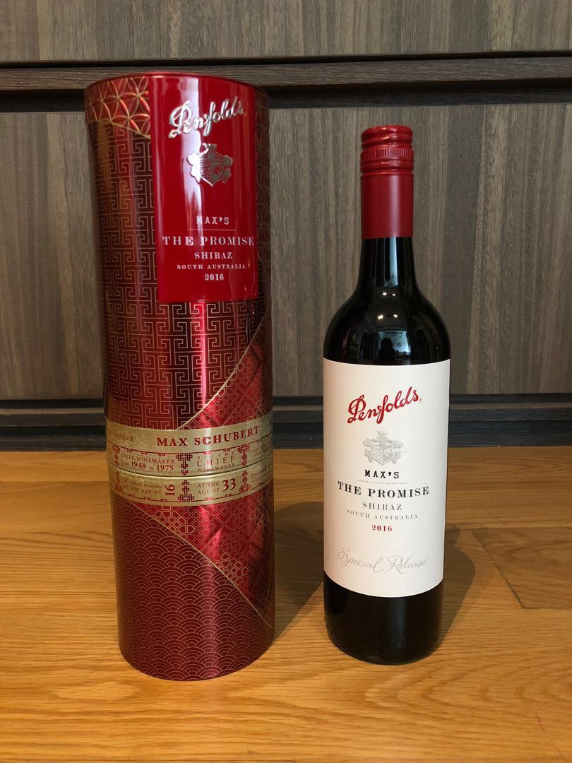 Penfolds Max’s The Promise Shiraz 2016, Food & Drinks, Alcoholic ...